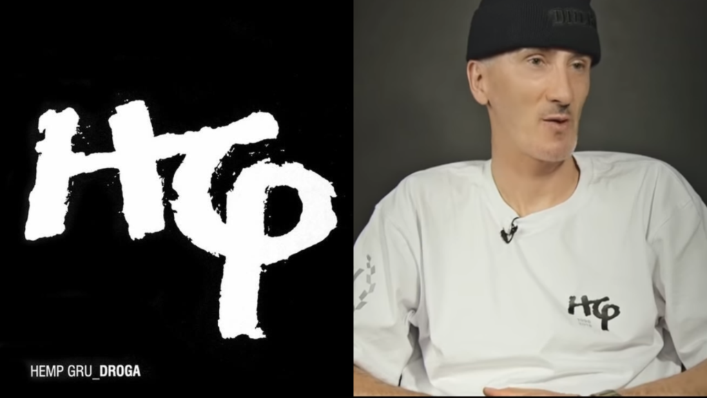 Hip Hop Nigdy Stop – Niezależny portal muzyczny – hhns.pl » Wilku WDZ ...